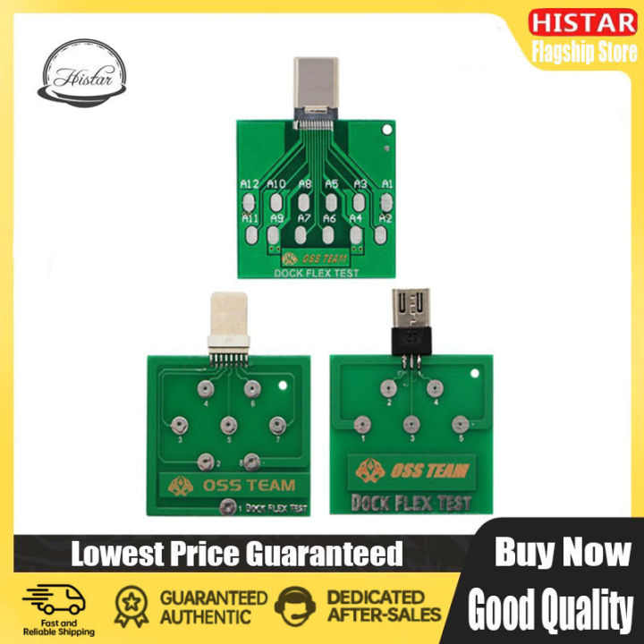 OSS Team Micro USB Lighting Type-C Charging Dock Test Board Flex Tester ...