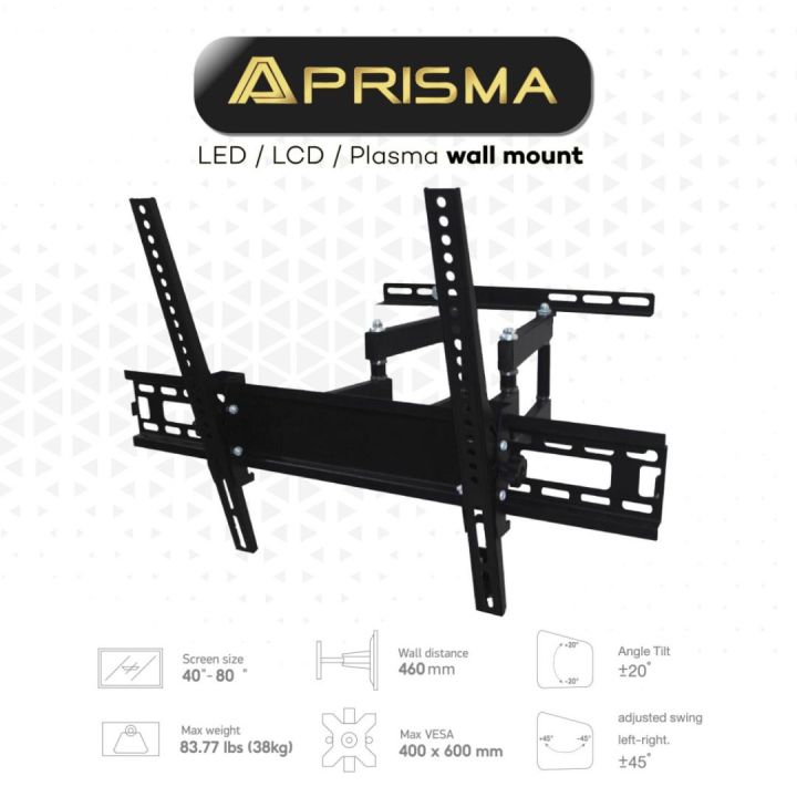 PRISMA ขาแขวนทีวี รุ่น PMW-4080MS รองรับการใช้งานร่วมกับทีวี ขนาดจอ 40-80 นิ้ว รองรับน้ำหนักสูง ...