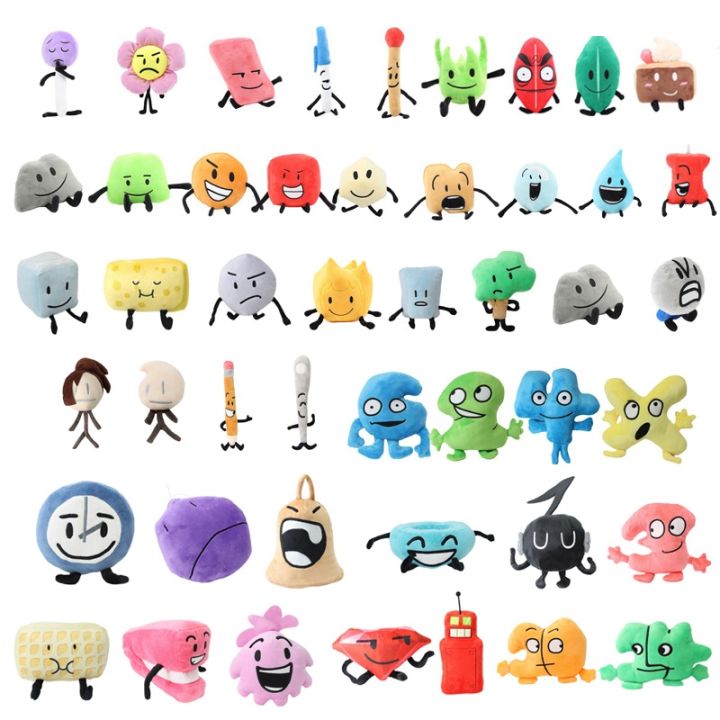 1pcs 15-30cm New Battle for Dream Island Plush Toy Leafy Plushie Soft ...