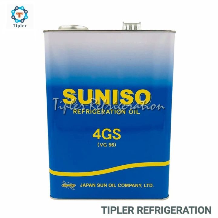 ORIGINAL SUNISO 4GS (VG 56) Refrigeration Oil 4 Liters | Lazada PH