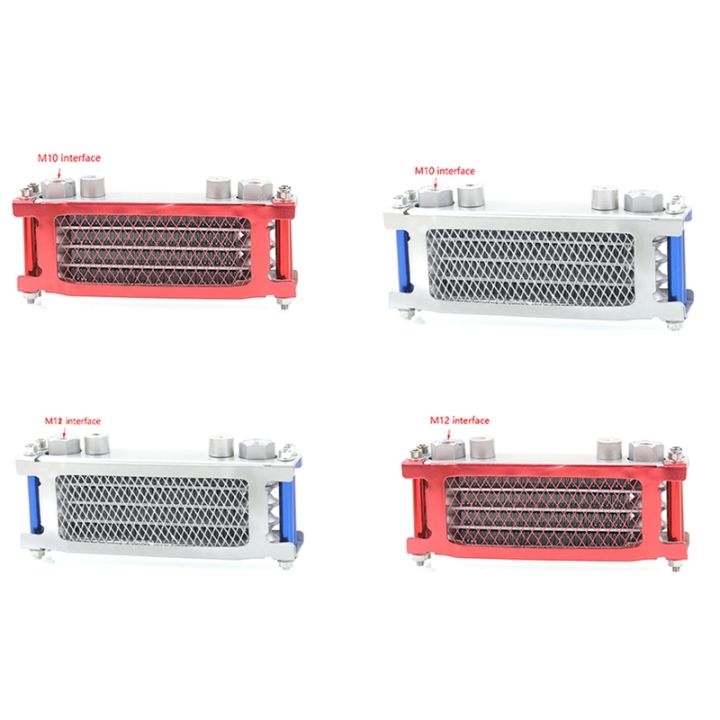【LH7J】-Interface Radiator Aluminium Cooling System for 50-160Cc ...
