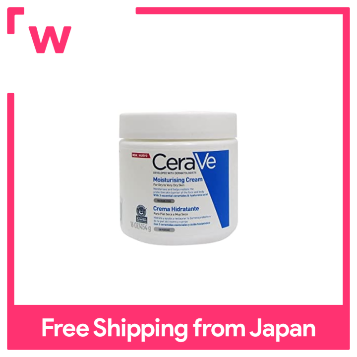 CeraVe Soap Moisturizing Cream 454g | Lazada PH