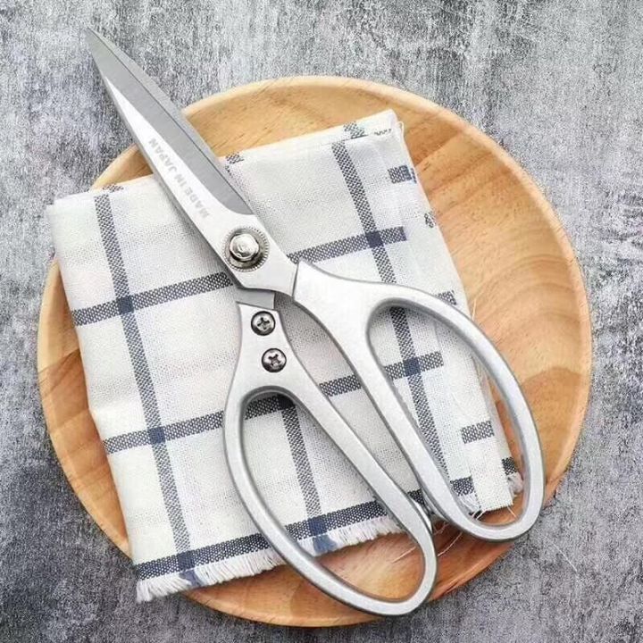 Heavy Duty Japan Stainless Steel Multi-Purpose Scissor SK5 Kitchen ...