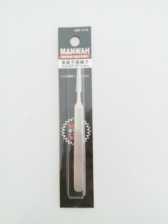 Hobby Precision Tweezers -Flat Type by Manwah for building tamiya ...