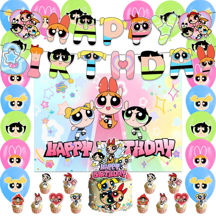 [SG Seller] The PowerPuff Girls Party Balloons Premium Quality for Kids ...