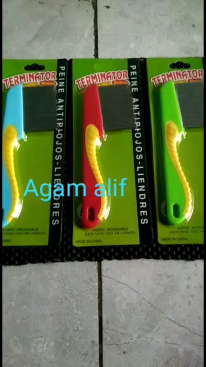Sisir Serit Besi Gagang/Sisir Serit Besi/Sisir Serit Besi Gagang Murah ...