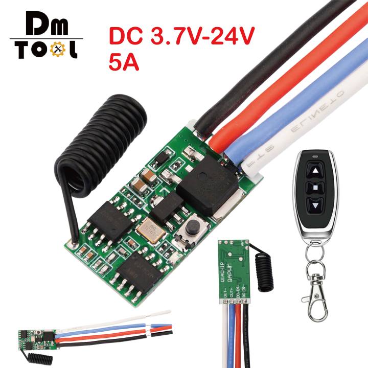 DM DC3.7V-24V 5A wireless remote control DC motor governor PWM speed ...
