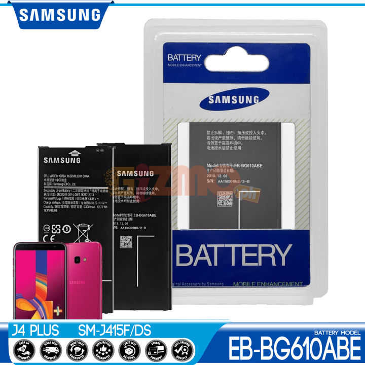 EB-BG610ABE Samsung Galaxy J4 Plus Original Battery Model Compatible ...