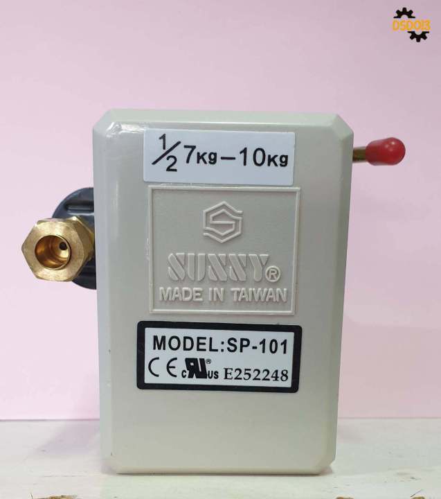 [พร้อมส่ง]⚙️ เพรสเชอร์สวิชซันนี่ Sunny Pressure Switch SP-101 อะไหล่ ...
