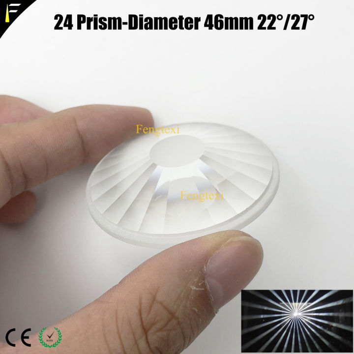 Diameter 46Mm 200W230W Beam Light 16/24 Prism With 22 27 Degree Prism ...