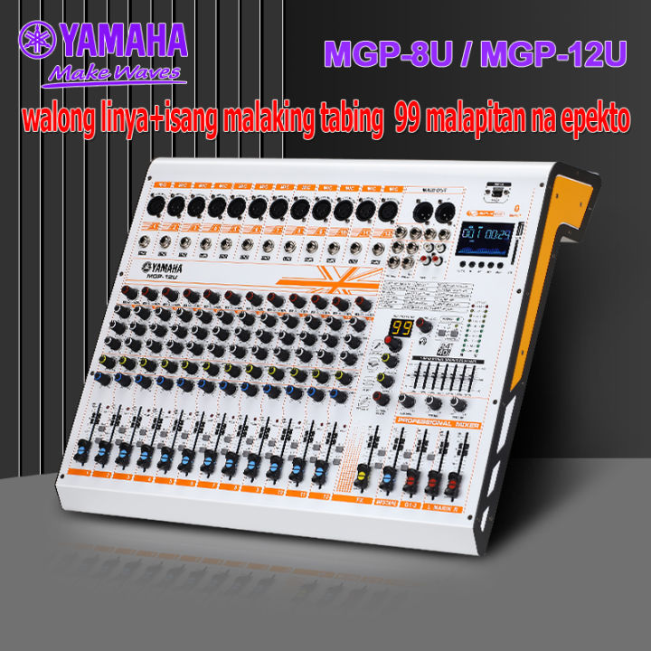 yamaha/original MGP-12U,professional audio mixer with equalizer,built ...