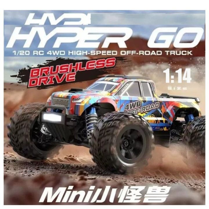 1:14 RC Car Kereta Kontrol Budak Remote Control Cheetah King 2WD Remote ...