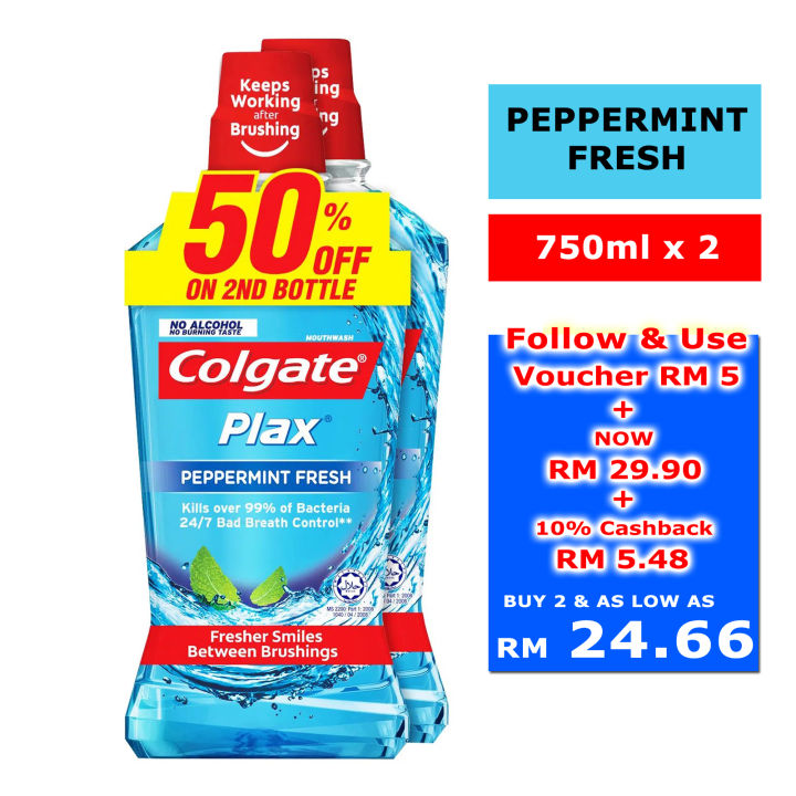 Colgate Plax Peppermint Fresh Mouthwash 750ml x 2 | Lazada