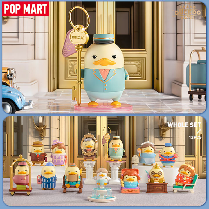 POP MART THE GRAND DUCKOO HOTEL Series Figures Blind Box | Lazada PH