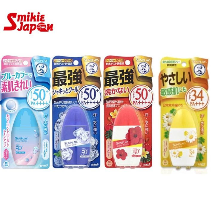 Rohto Mentholatum Sunplay Clear Water Blue Color Unscented SPF50+ PA ...