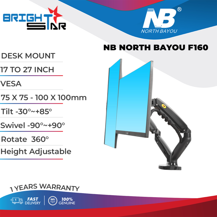NB North Bayou F160 17 to 27 Inch Gas Strut Dual Monitor Desktop Arm ...