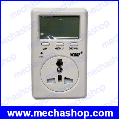 เครื่องวัดพลังงานเครื่องใช้ไฟฟ้า วัตต์มิเตอร์ 3000วัตต์ Watt Energy ...