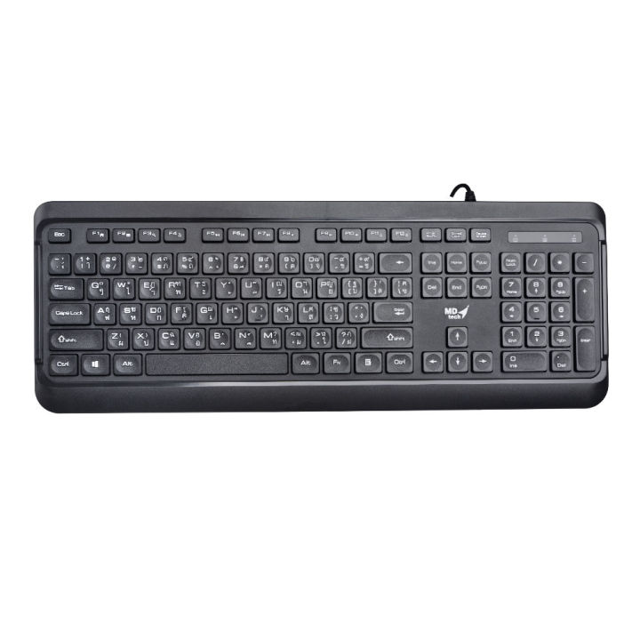 USB Multi Keyboard KB-320M | Lazada.co.th