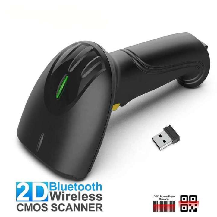 Bluetooth Qrcode Barcode Scanner Gun Wireless 1D And 2D Usb Code ...