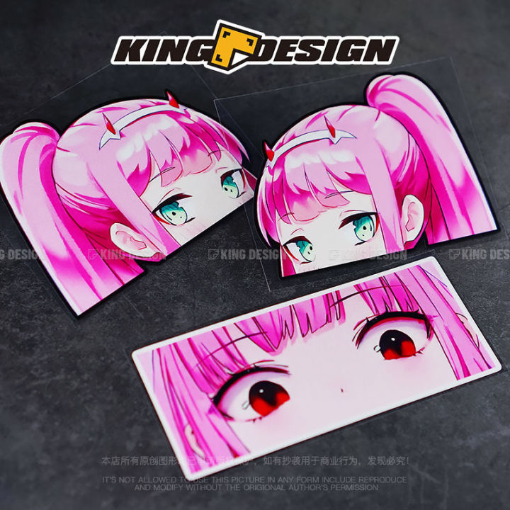 JDM Car Stickers Modified Two-Dimensional Eye Stickers Beautiful Girl ...