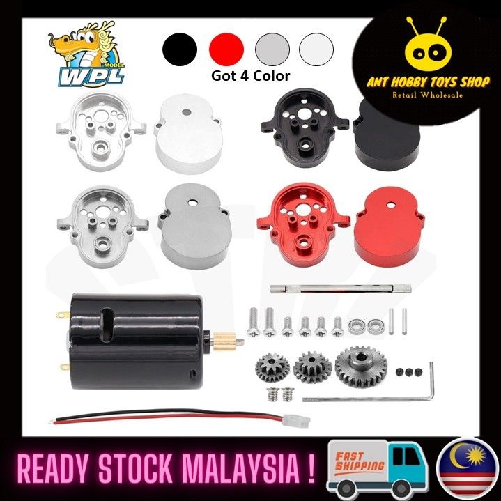 WPL Upgrade Full Metal Gearbox WPL D12 Gearbox Housing with Steel Gears ...