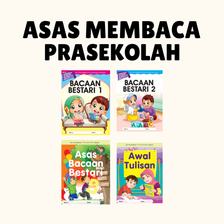 Aras Mega - Buku Asas Membaca | buku membaca prasekolah | buku sukukata ...