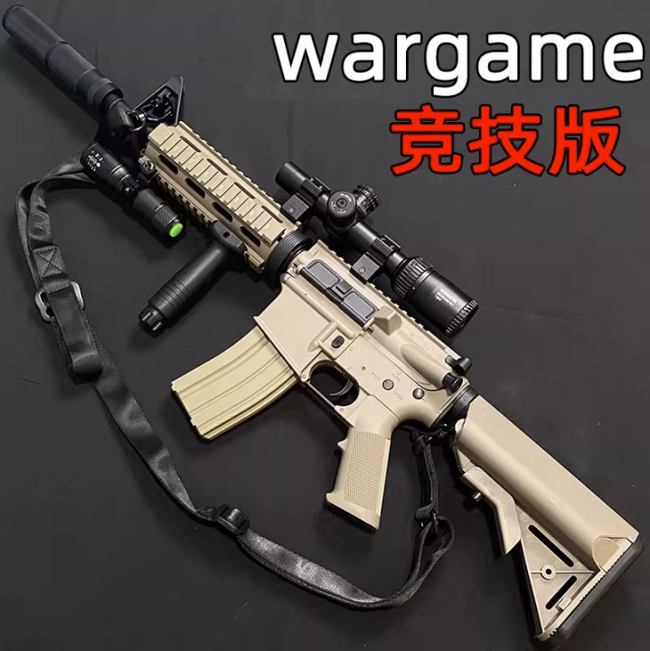 Wargame M416 military code Sima M4 electric repeating toy gun ...