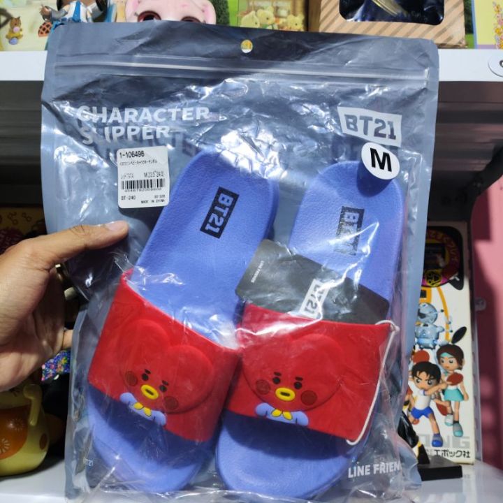Official BT21 BTS Line Friends Tata Slippers Sandals Medium 23.5-24 ...