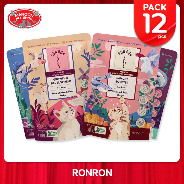 12PCS RON RON Cat Pouch ร็อง ร็อง อาหารเปียกสำหรับแมวทุกสายพันธุ์ ขนาด ...