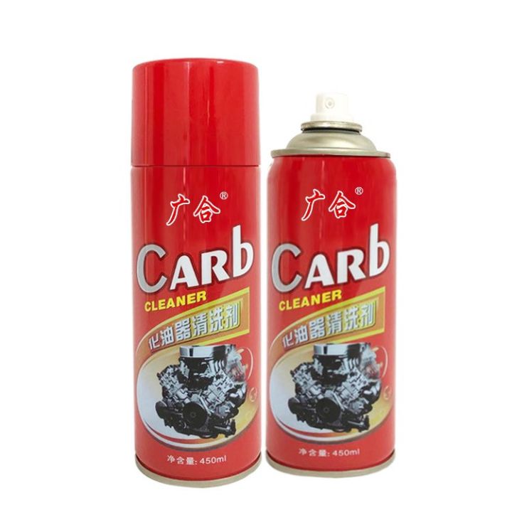 CARB Carburetor Cleaner น้ำยาล้างปีกผีเสื้อ คาร์บูเรเตอร์ แอร์โฟ รถยนต์ ...