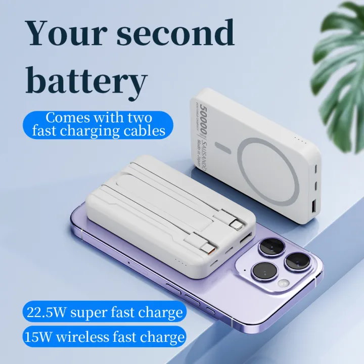 Japanese Imported Latest Model Power Bank, Official Flagship Store ...