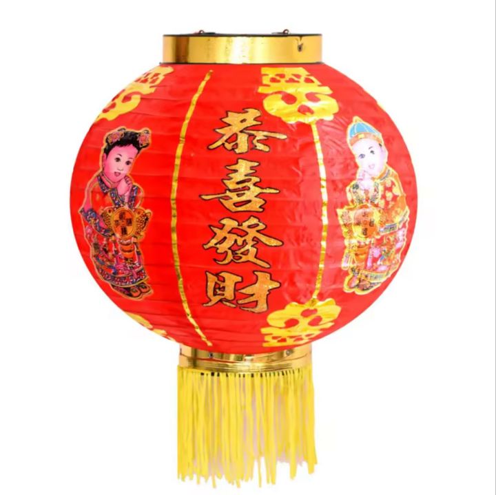 Imlek 2025 - Lampion Imlek Gambar - Lampion Lipat - Lampion Kain ...