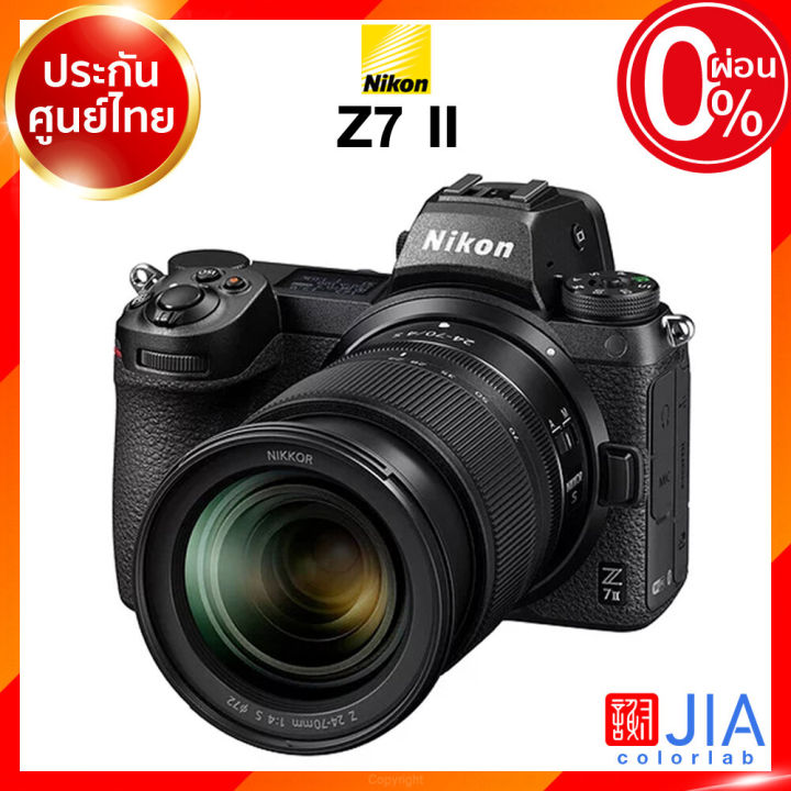 Nikon Z7 II Body / kit 24-70 / 24-120 Z7II Camera กล้องถ่ายรูป กล้อง นิ ...