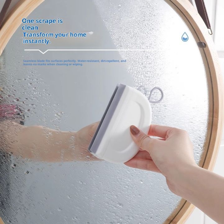 Multi-Functional Glass Scraper Cleaner for Bathroom Mirror and Shower ...