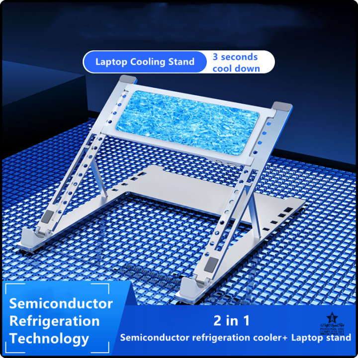 [mvcxb] TEC Laptop Cooling Pad with Low-Noise Fan, Thermoelectric(TEC ...