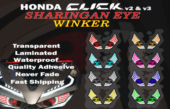 HONDA CLICK V2 V3 & V4 EYE WINKER SHARINGAN / CLICK STICKERS / CLICK ...