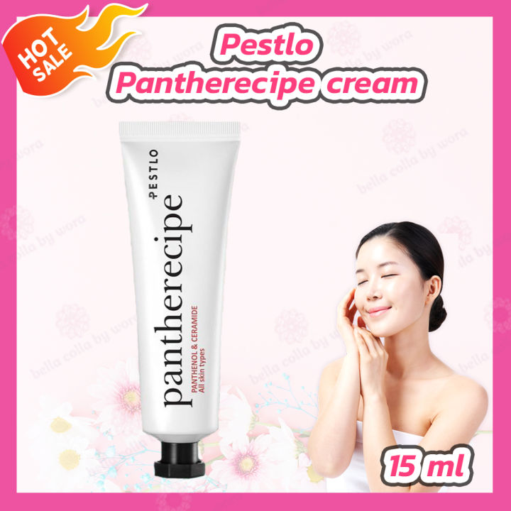 Pestlo Pantherecipe Cream [15ml.] panthemide | Lazada.co.th