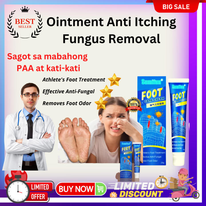 ️【 COD】FOOT CARE CREAM SUMIFUN Foot Corn Cream Athlete's Feet ...