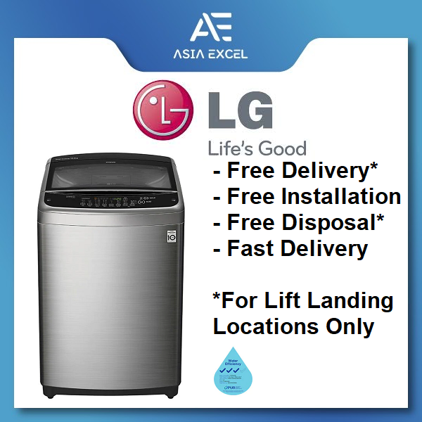 LG T2312VSAV 12KG SMART INVERTER TOP LOAD WASHING MACHINE | Lazada ...