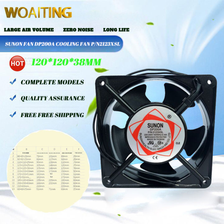 Sunon Fan DP200A quạt tản nhiệt P/n2123xsl hbl XBL HST HBT 12cm220v 120x120x3 8mm Bộ biến tần ...