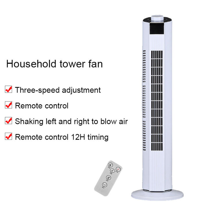 Inverter Tower Fan Bladeless Standing Tower Fan electric Fan with ...