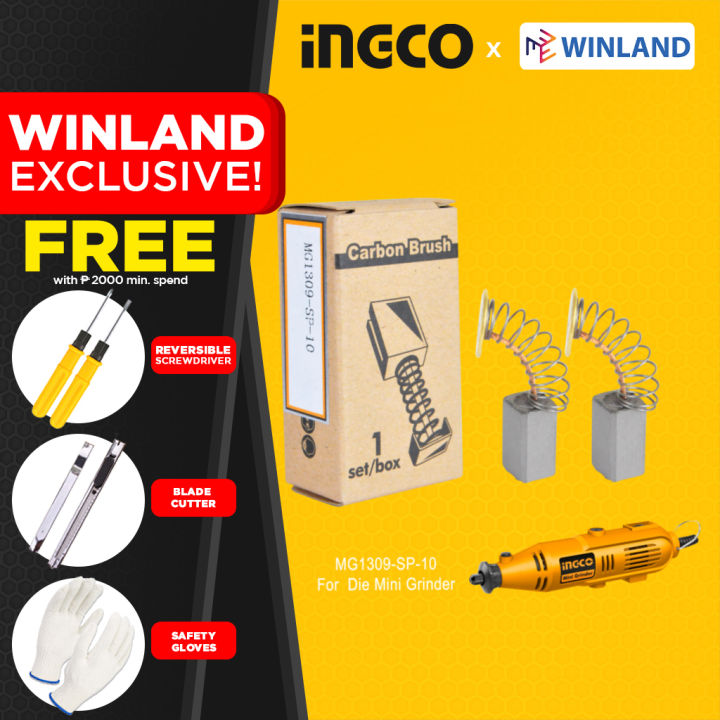 Ingco by Winland Carbon Brush SOLD PER PAIR (SPARE PART / REPLACEMENT ...