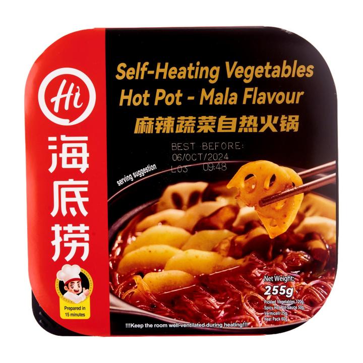 Hai Di Lao Self-Heating Vegetables Hot Pot - Mala 270G | Lazada Singapore