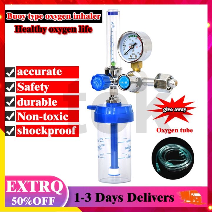 [Fast delivery&COD] Medical Oxygen Tank Regulator Pressure Gauge Set ...