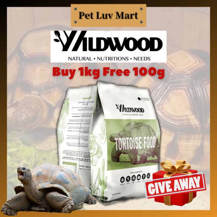 WILDWOOD Tortoise Food Tortoise Pellet Tortoise Food Star Tortoise 陆龟粮 ...