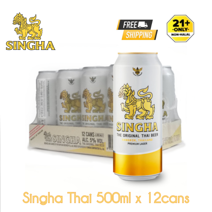 CHANG Singha 500ml Premium（Classic & Lager) 500ml [ Max 1Ctn/Order ...