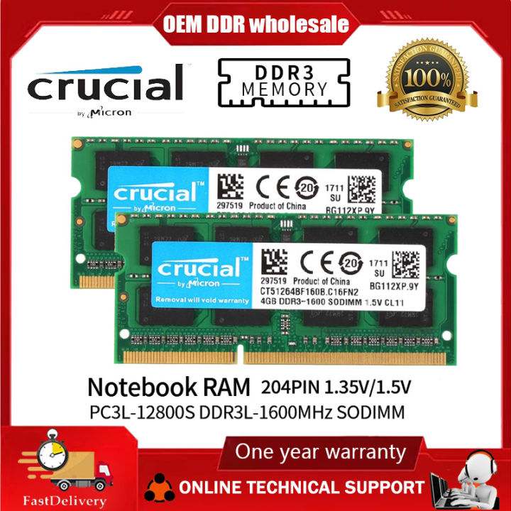 Crucial Laptop DDR3 SO-DIMM RAM 1.35V 1.5V 204pin 4GB 8GB DDR3 1600Mhz ...
