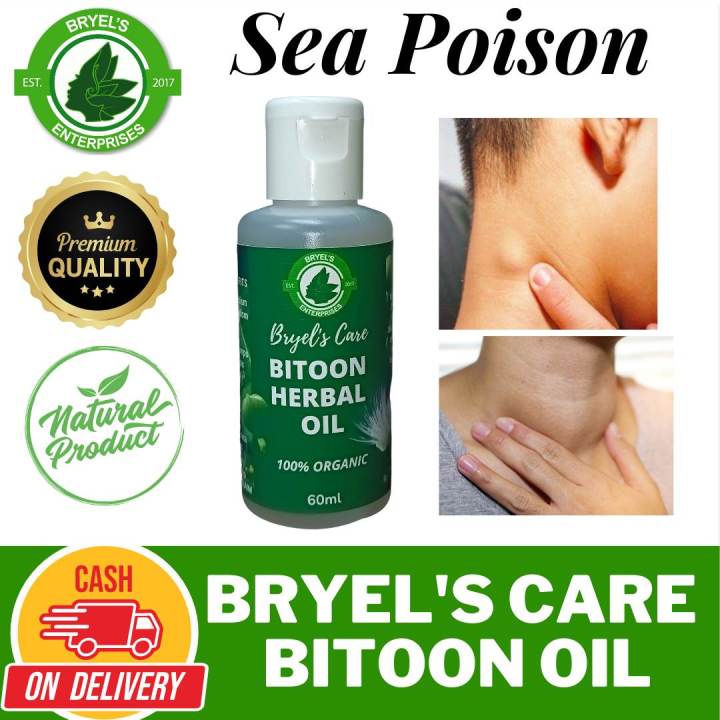 ⚡⚡⚡BRYELS CARE BITOON HERBAL OIL 60ML ANTI BODY BUMPS Mabisang ...