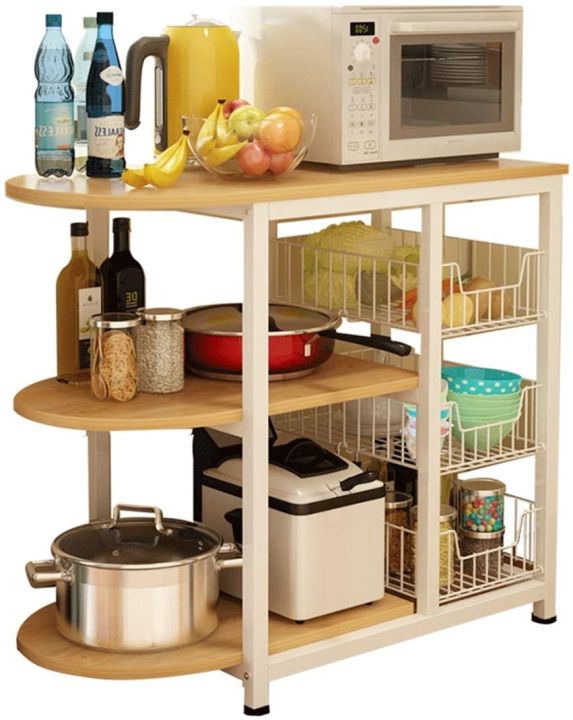 XJS Shop Multi-Function Kitchen Storage Rack - Beige | Lazada PH