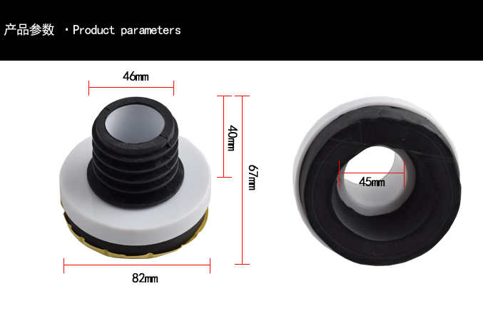 The urinal connection fittings are adapted to the sealing ring flange ...